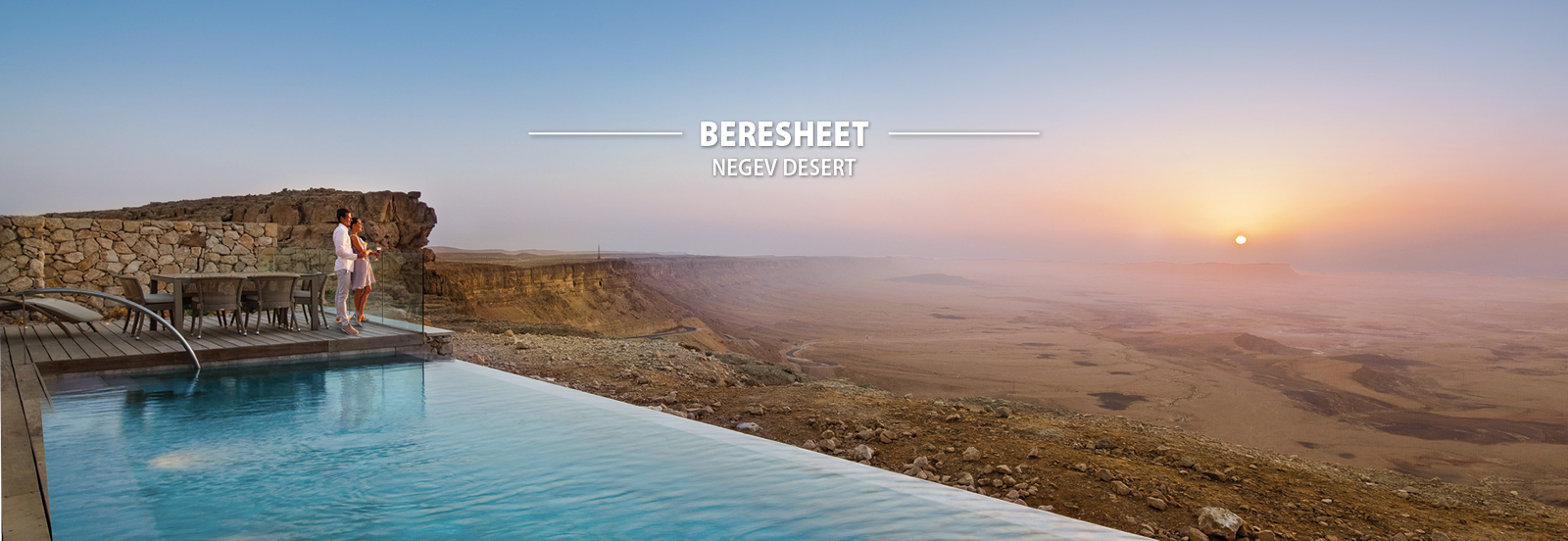 Isrotel Hotels, the leading hotel chain in Israel